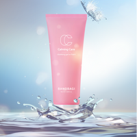 Banobagi #1 Korean Skin Care Brand Available in UAE | Korean beauty