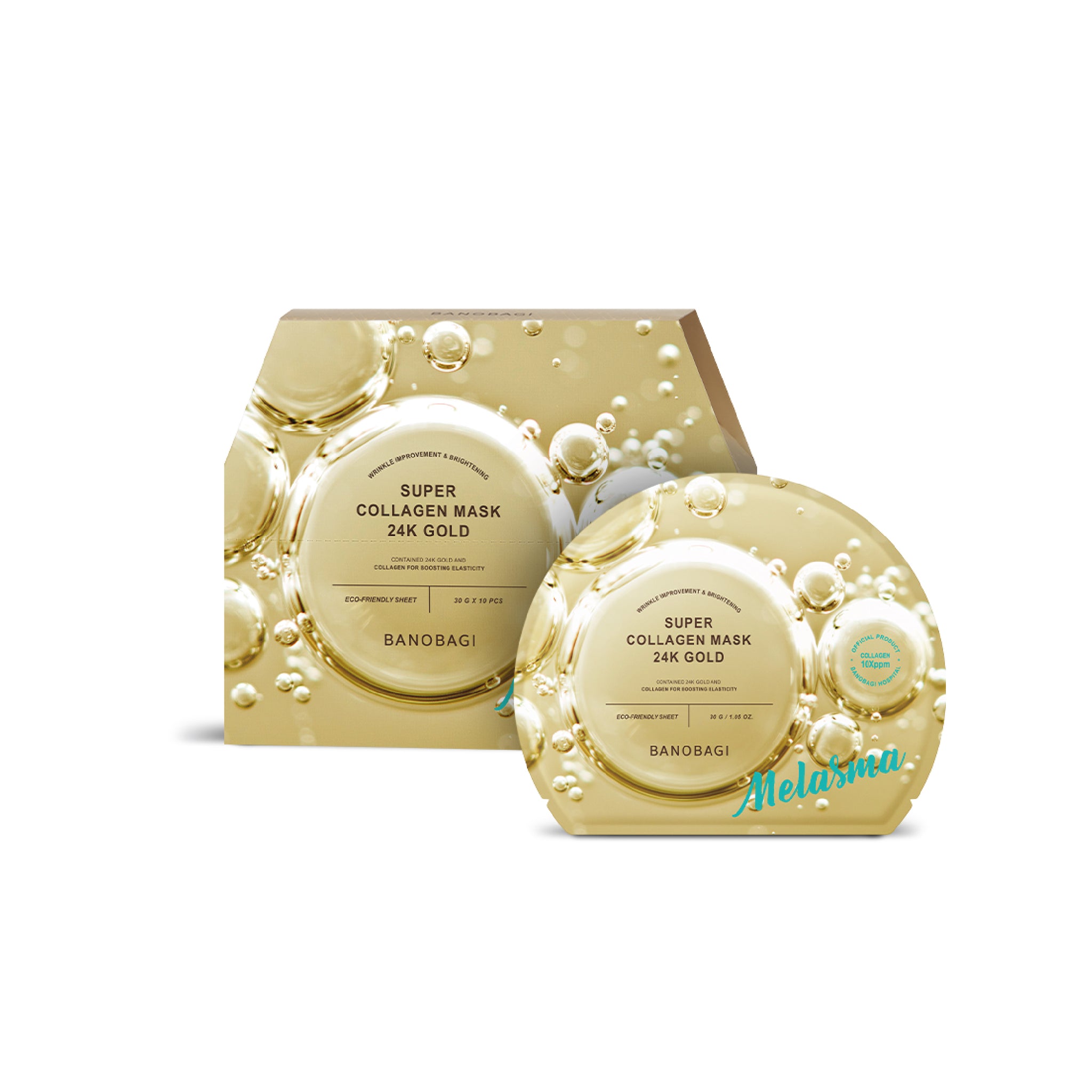 Super Collagen Mask - 24K Gold